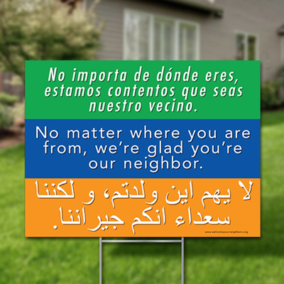 United Print. Signs. Graphics. | Yard Signs - Packs of 10 - Welcome ...